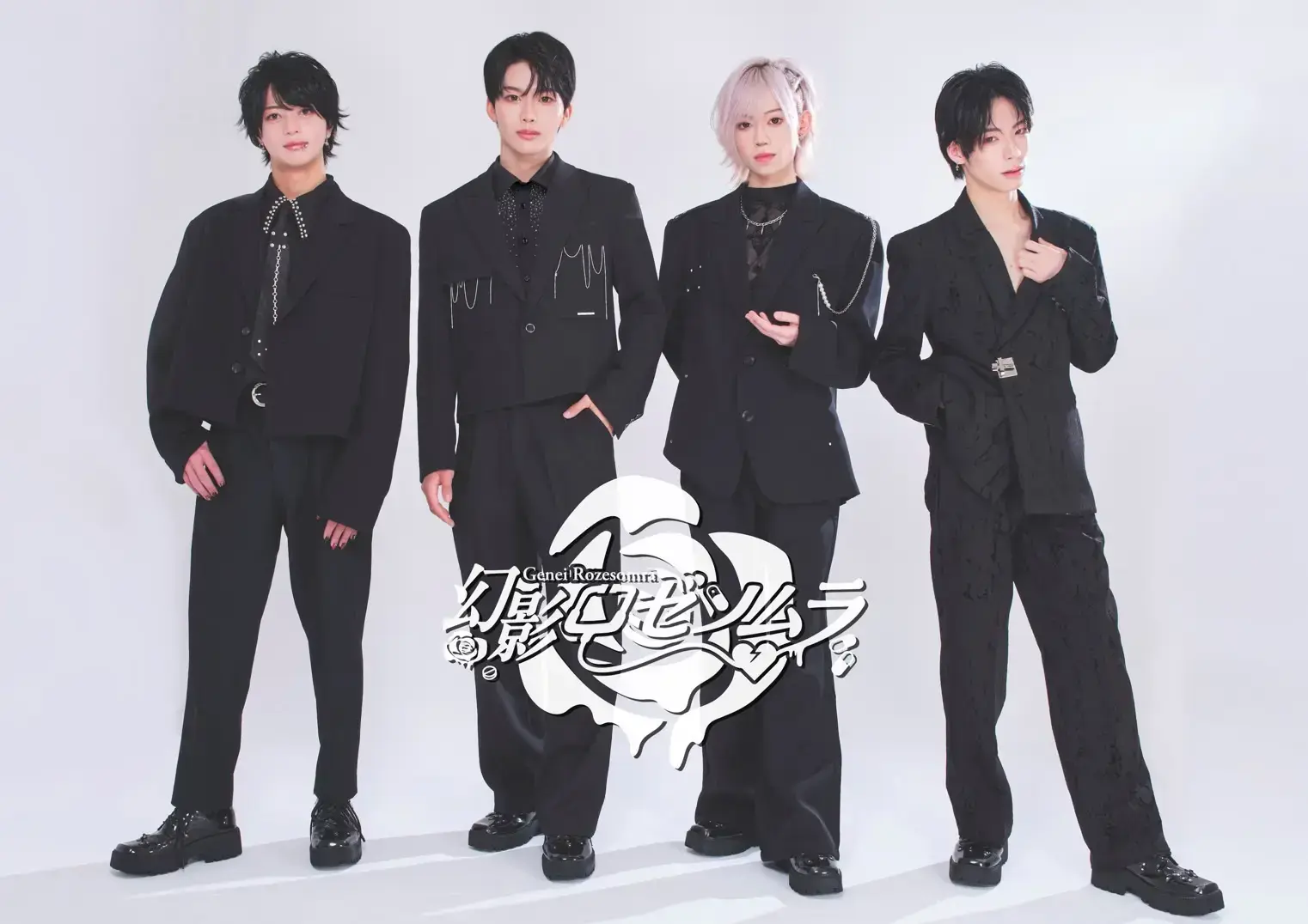 幻影ロゼソムラ 定期公演「過剰摂取 vol.63」の会場案内・地図・交通情報｜ライブポケット